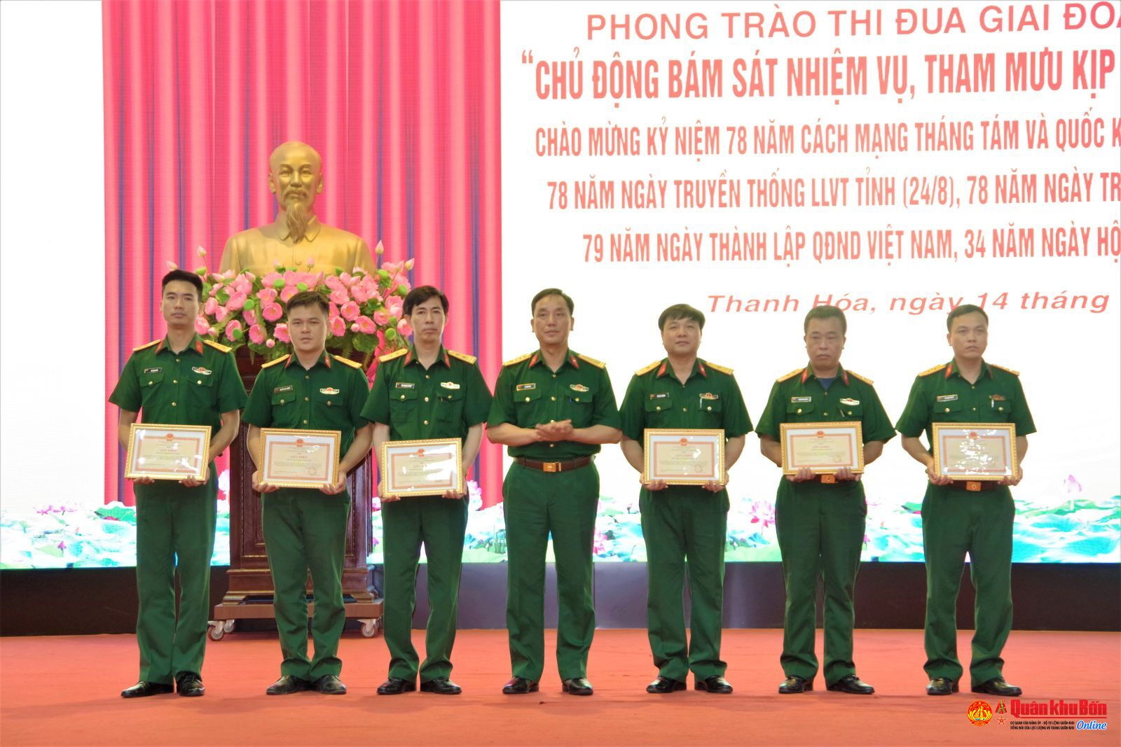 Phát động thi đua với chủ đề: “Chủ động bám sát nhiệm vụ, tham mưu kịp thời, triển khai hiệu quả”